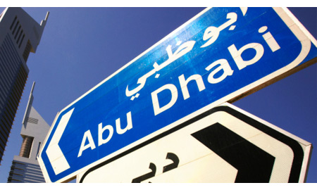 Petrofac Consortium Wins $3.7B Abu Dhabi Deal | Rigzone