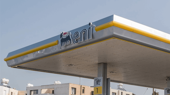Eni Launches Entrepreneurial Initiatives Booster – Eniverse | Rigzone