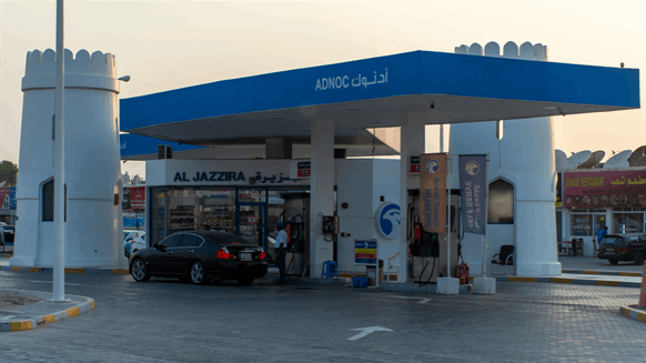 ADNOC Says Achieved Benchmark Low Carbon Intensity at Shah Oil Field ...