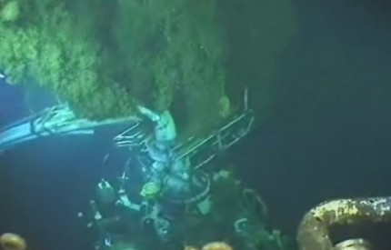 In Pictures: Macondo Leak | Rigzone