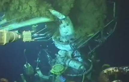 In Pictures: Macondo Leak | Rigzone