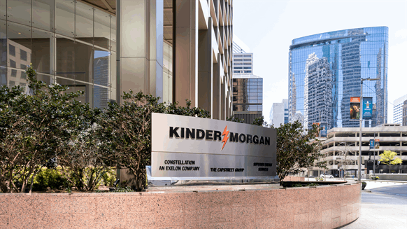 Kinder Morgan Completes Acquisition of South Texas Pipeline System ...
