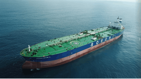 Kongsberg Digital Solution Picked For Soechi Lines Fleet | Rigzone