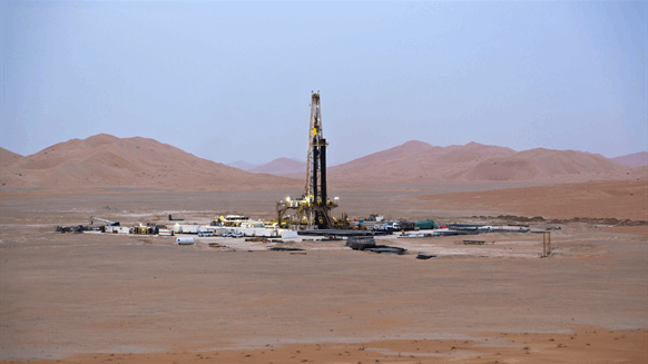 Maha Energy to Divest Stake in Oman Asset | Rigzone
