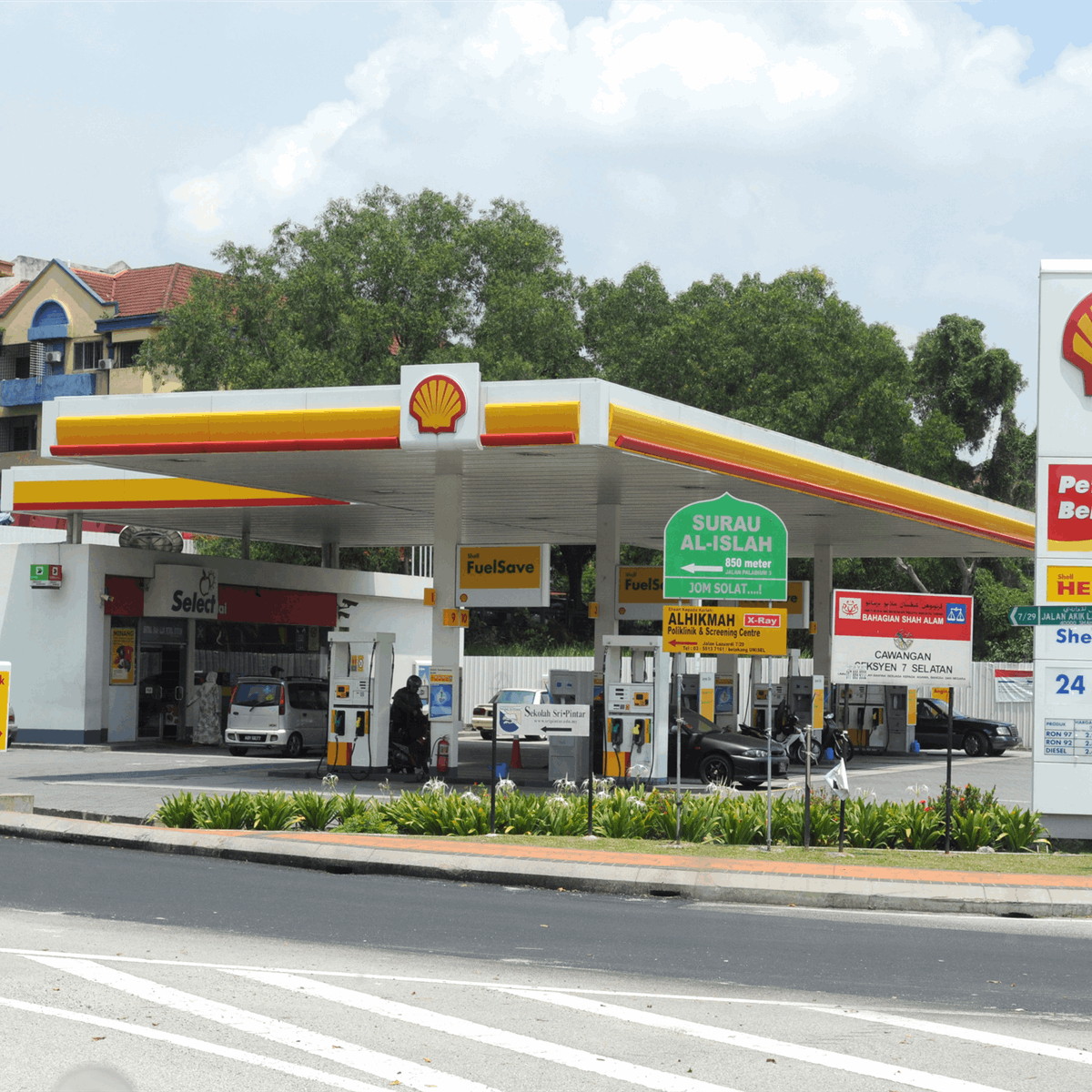 Shell Malaysia