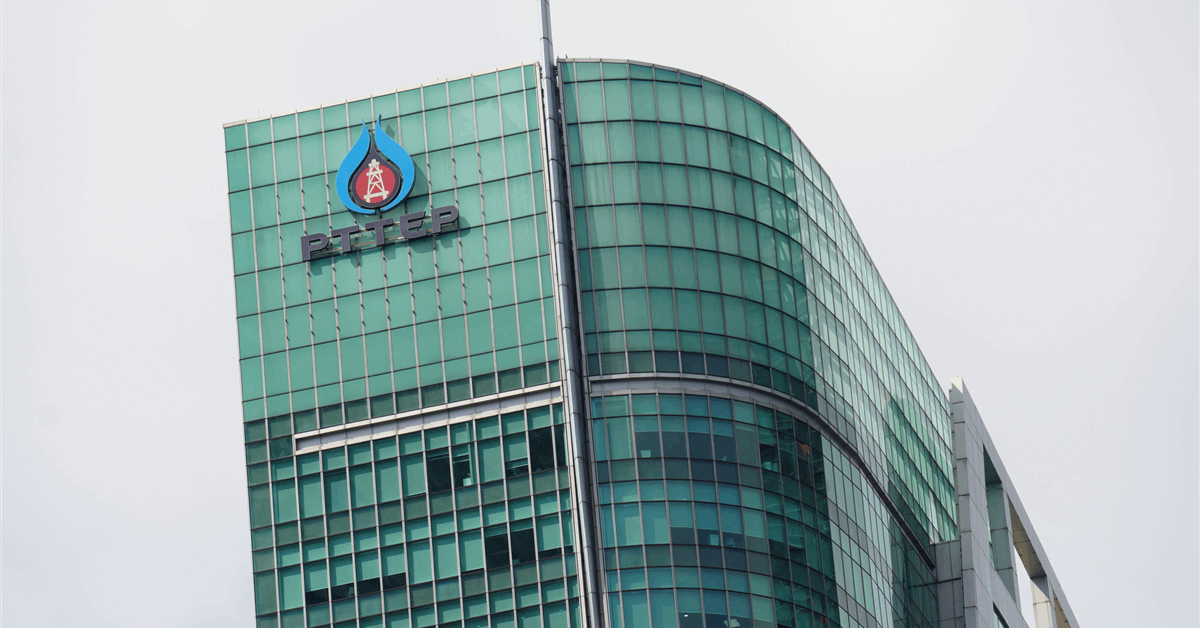 Thailand to Proceed with First CCS Project | Rigzone