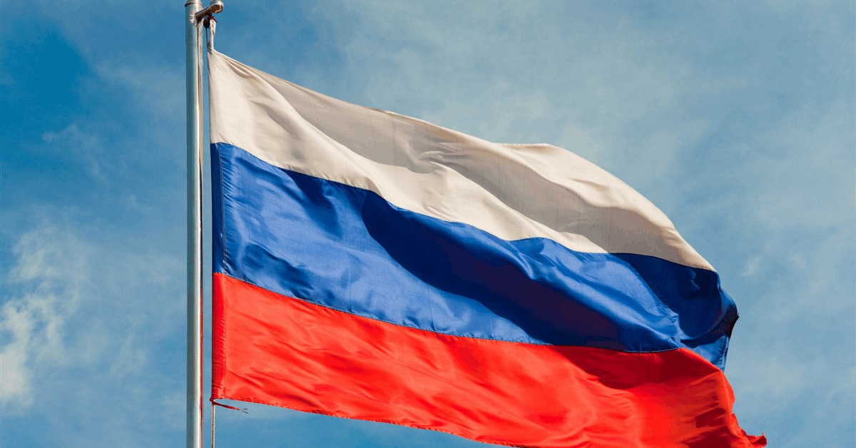 Ukraine Hits 2 Russian Oil Refineries | Rigzone