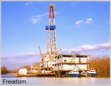 Inland Barge | Perforadora Central | Perforadora Central 3 | Rigzone