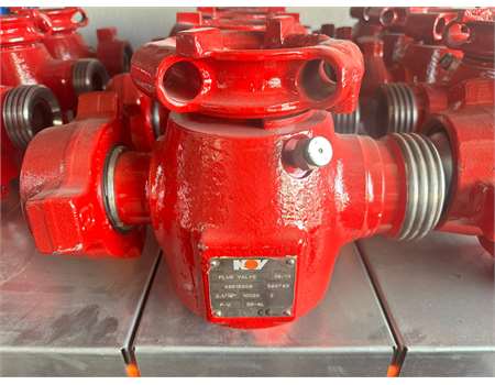 For Sale: NOV Plug Valve 2 1/16" 10000 psi | Rigzone