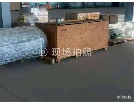 For Sale: Caterpillar 3512B 600V 60 Hz New Generators | Rigzone